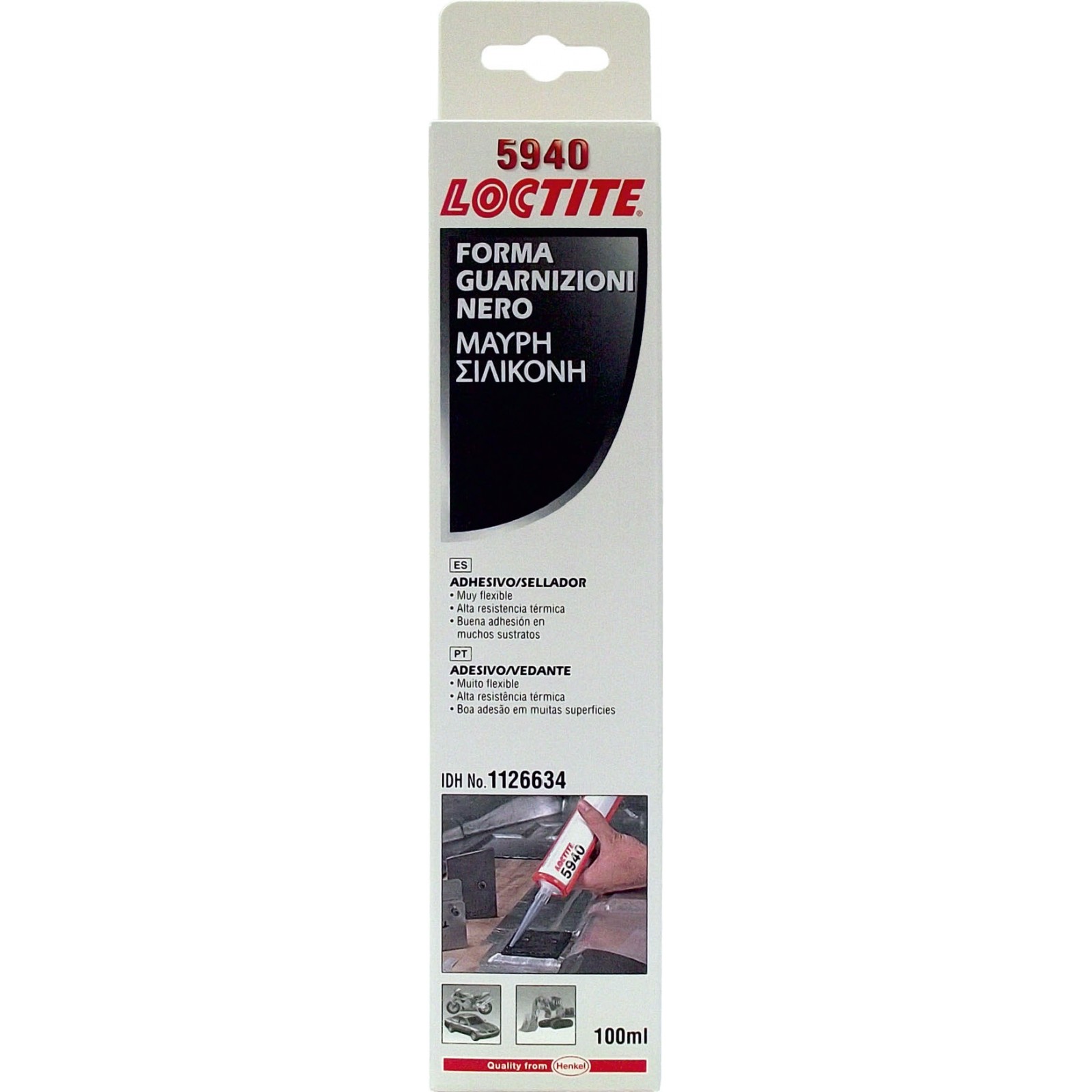 594 LOCTITE ΦΛΑΝΤΖΟΚΟΛΛΑ ΜΑΥΡΗΚόλλες
