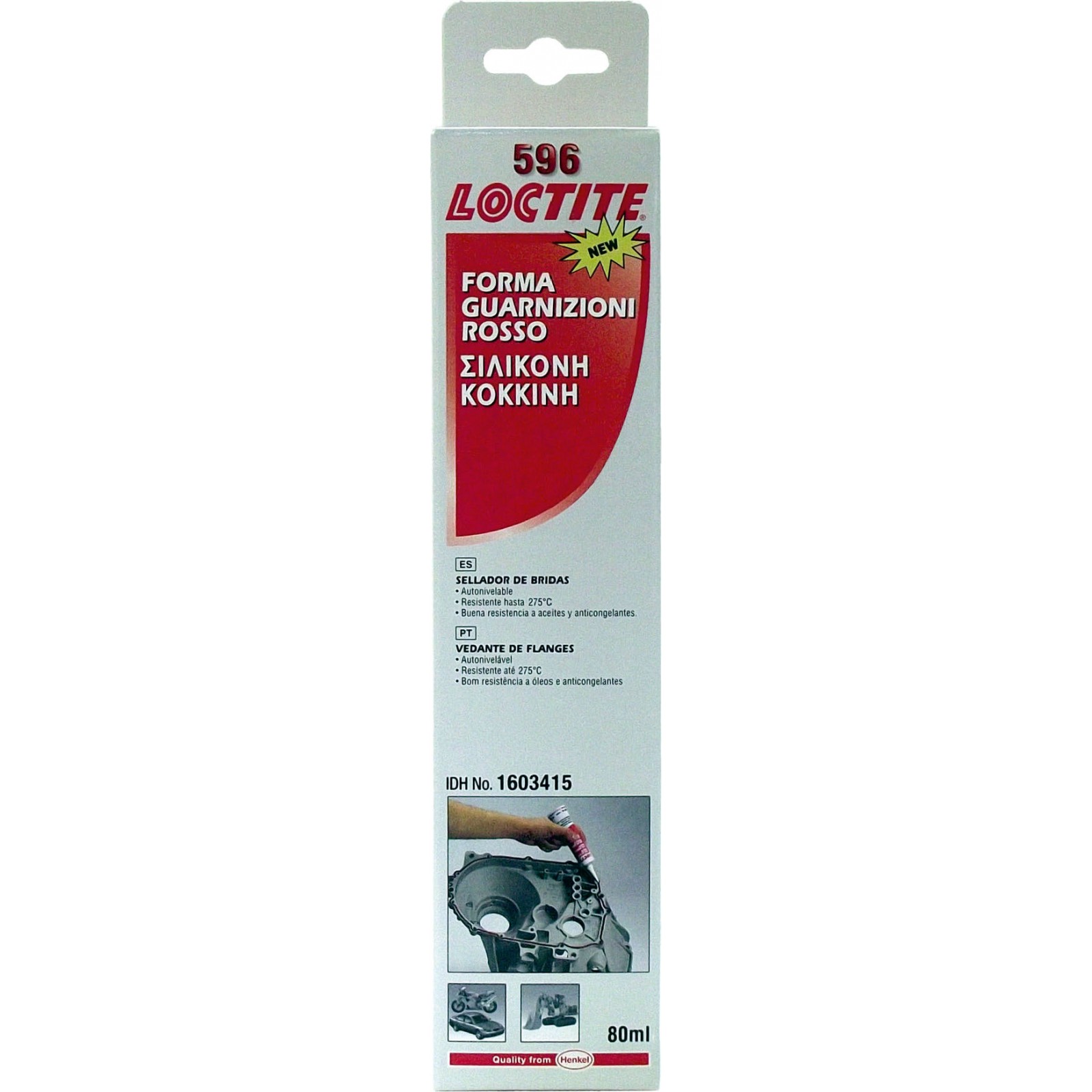 596 LOCTITE ΦΛΑΝΤΖΟΚΟΛΛΑ ΚΟΚΚΙΝΗΚόλλες