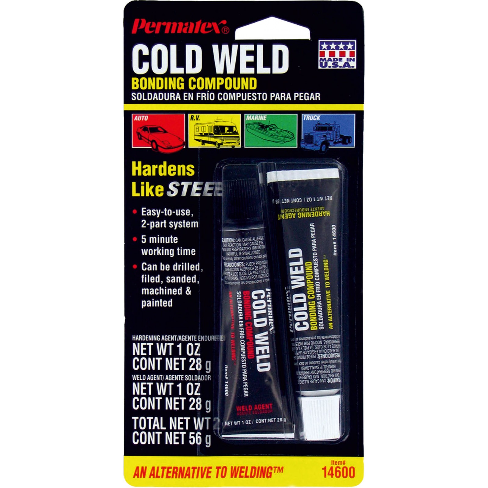 COLD WELD ΧΗΜΙΚΟ ΑΤΣΑΛΙΕΡΓΑΛΕΙΑ-ΜΗΧΑΝΗΜΑΤΑ