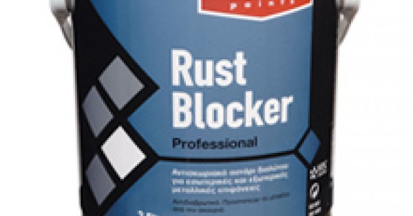 Rust Blocker 0,375lt Kraft αντισκωριακό αστάρι διαλύτουΧρώματα
