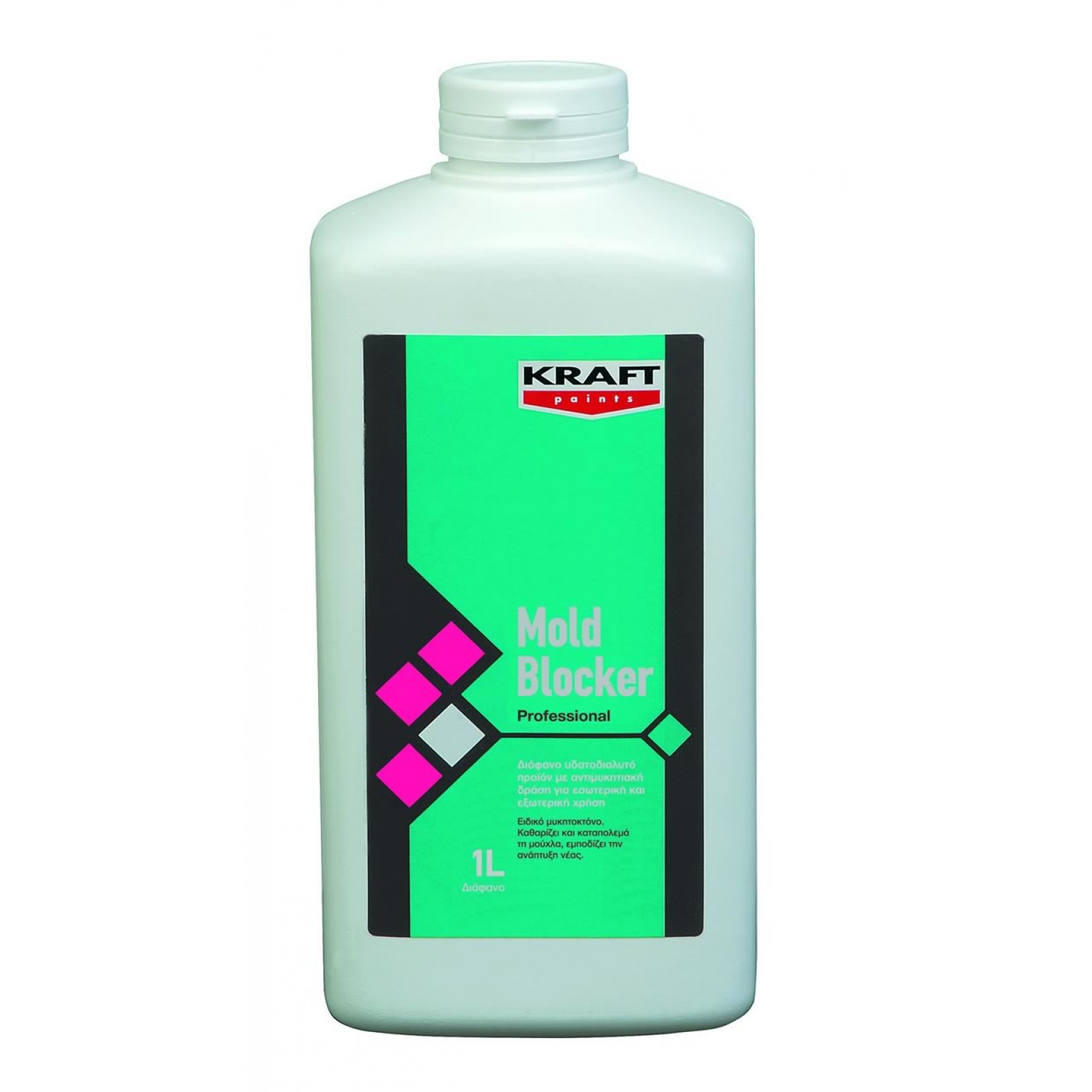 Mold Blocker 1L Kraft υδατοδιάλυτο αντιμυκητιακό προϊόνΧρώματα